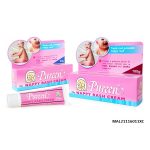 Nappy Rash Cream – Pureen Malaysia